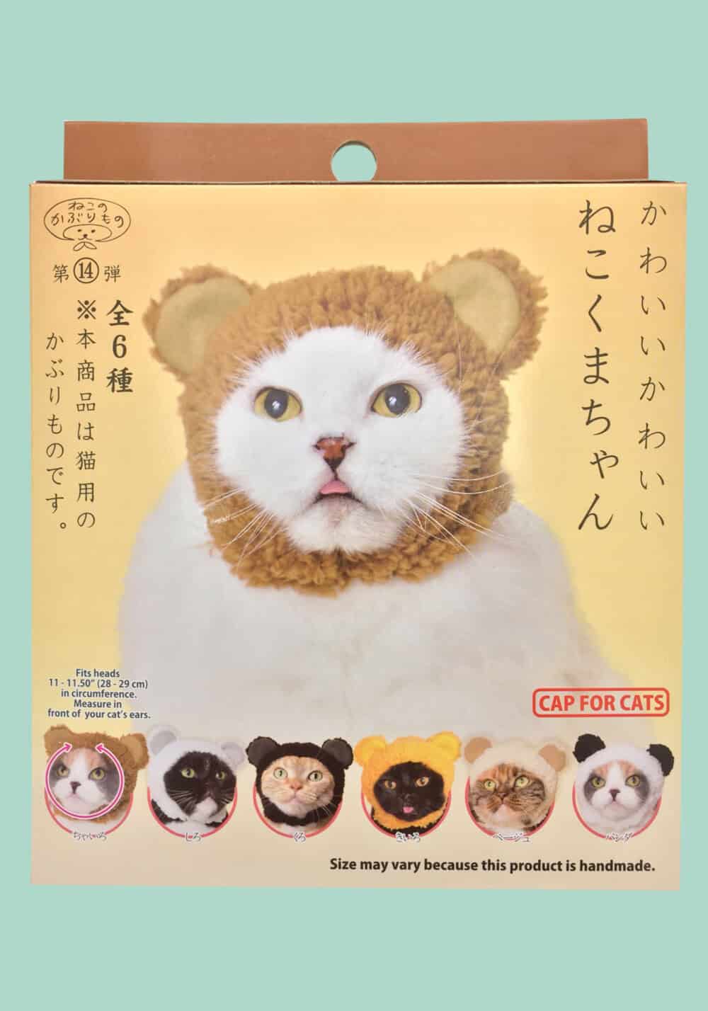 Cat Cap Blind Boxes Wholesale - Japanese Collectibles - Clever Idiots