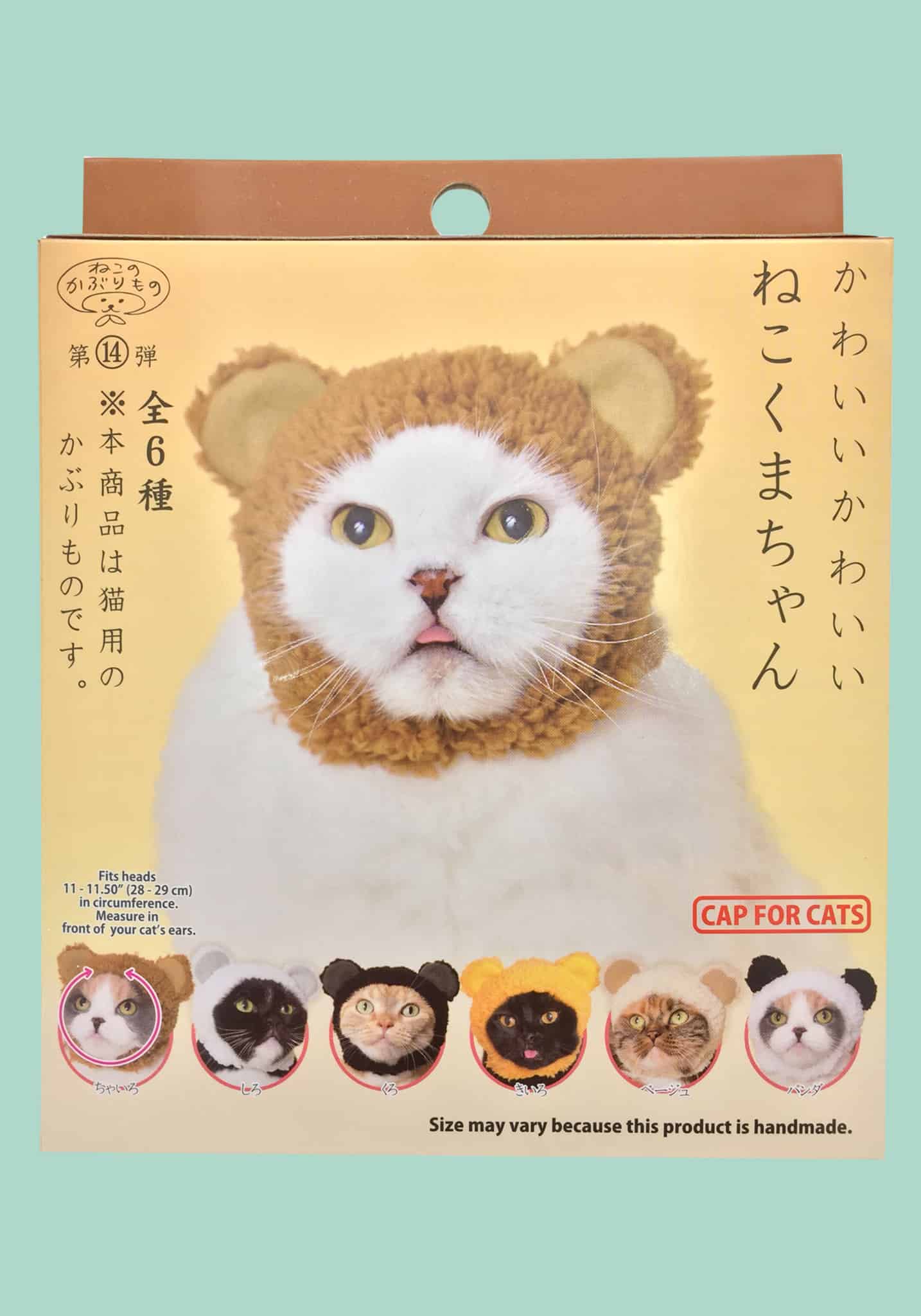 Cat Cap Blind Boxes Wholesale - Japanese Collectibles - Clever Idiots