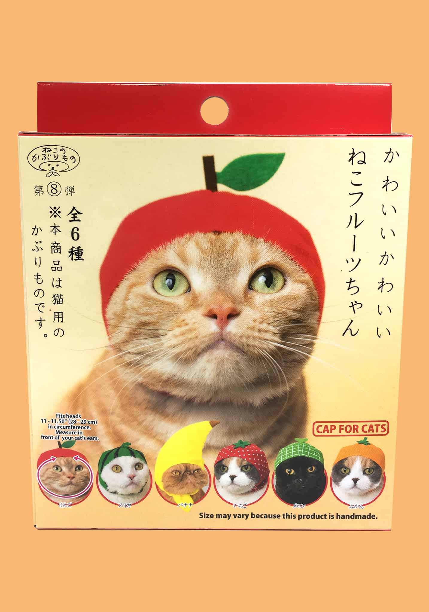 Cat Cap Blind Boxes Wholesale - Japanese Collectibles - Clever Idiots